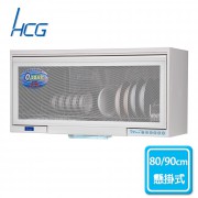Homebox 專業購物網 - 喜特麗懸掛式臭氧殺菌烘碗機/60cm/JT-3760Q 桃園新竹苗栗區免基本安裝（偏遠地區另計）